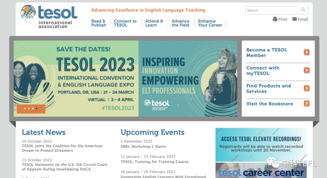 2023 | 世界TESOL大会11月1日开始注册 - 中科TEFL报考中心-TEFL in China_TESOL_TCSOL